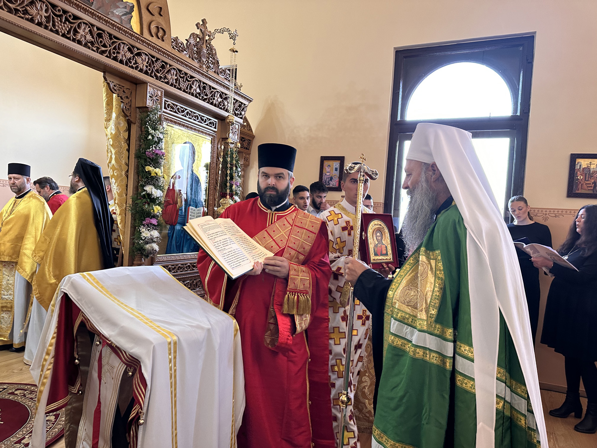 KARLOVAČKA BOGOSLOVIJA: 230 GODINA SLUŽBE BOGU I NARODU - Podrinje.rs